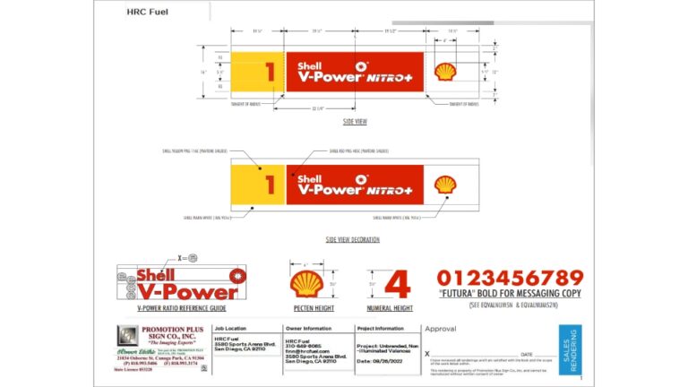 Shell Pump Valance - Non illuminated